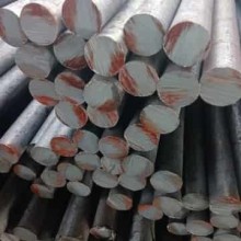 Buy MS Rounds Online at Best Prices | Steeloncall MS Rounds